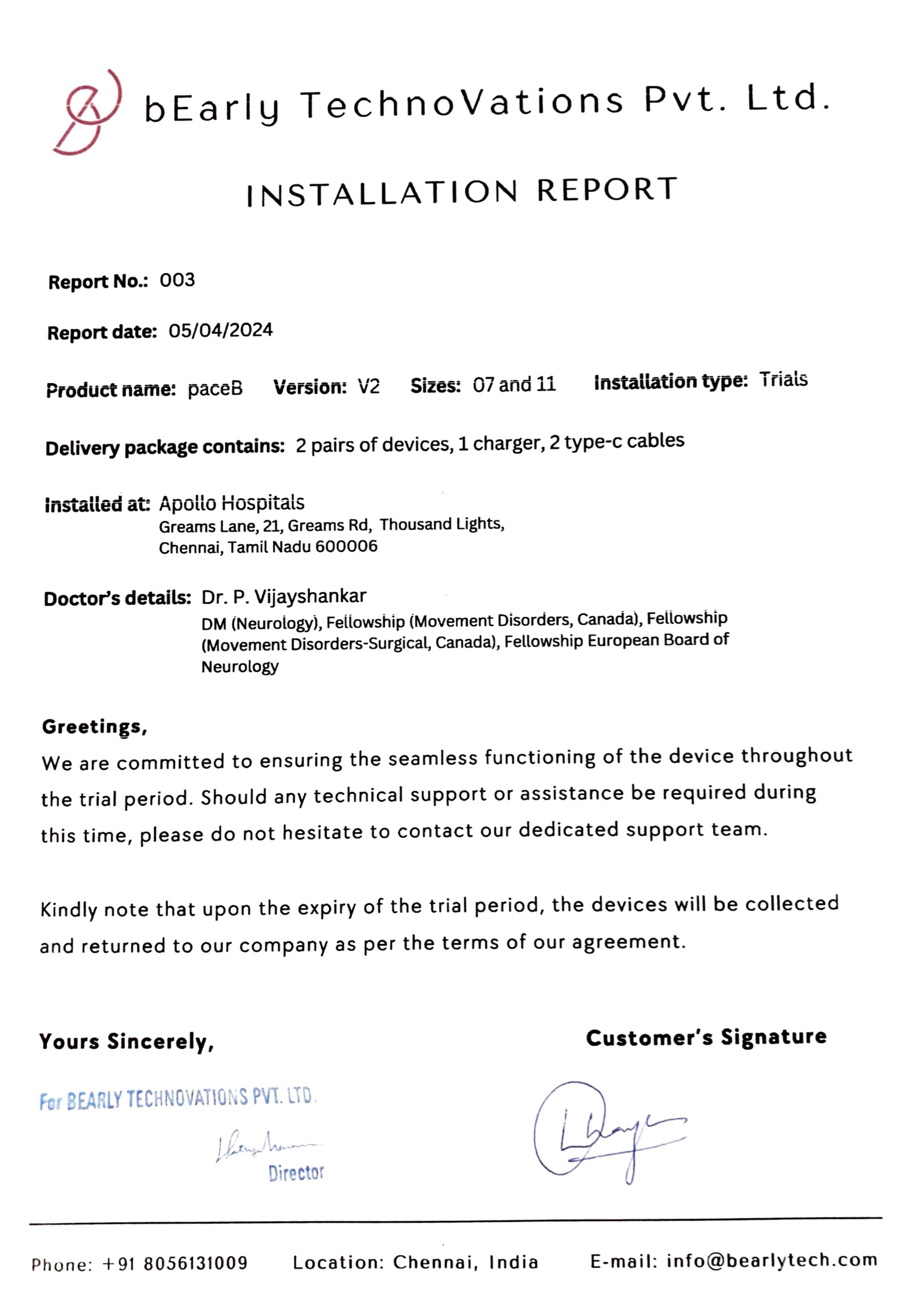 bEarly TechnoVations