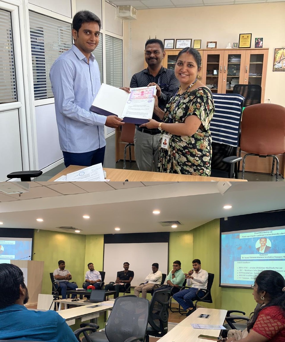 bEarly TechnoVations